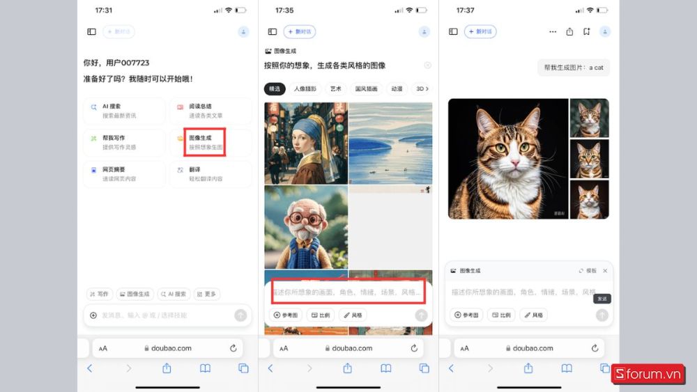 Doubao 豆包 là gì? Cách tải và sử dụng Doubao AI nhanh chóng